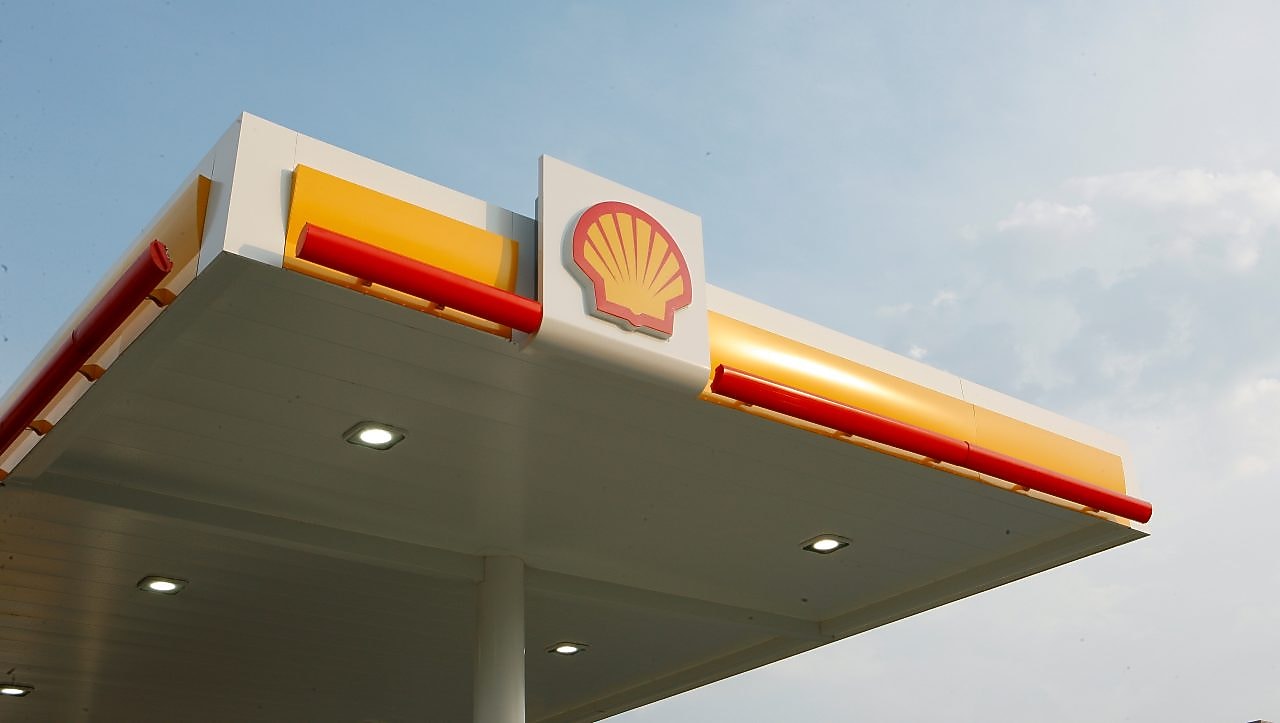 Offres Spéciales 2025 | Shell Burkina Faso | Shell Burkina Faso